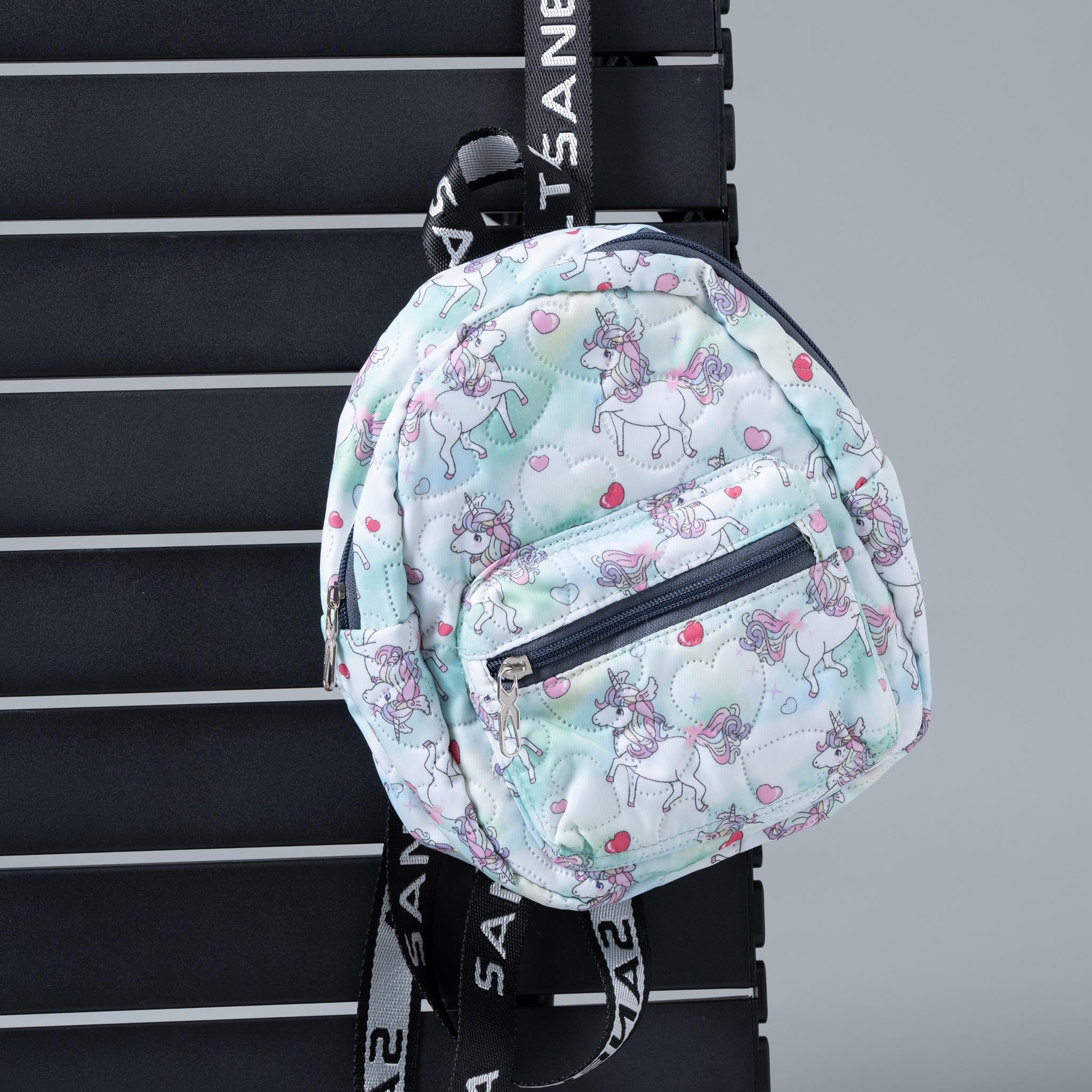 Rainbow Ride Rucksack Kids Bag | Kandy Selection