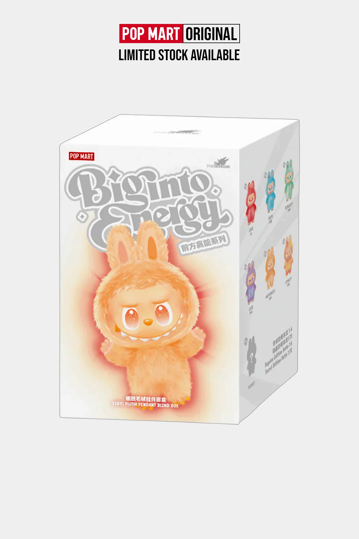 POPMART ORIGINAL LABUBU Surprise Box | Kandy Selection